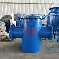 China Vacuum Suction Filter Effective Impurity Removal for Reverse Osmosis Water Treatment for sale