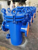 China Vacuum Suction Filter Effective Impurity Removal for Reverse Osmosis Water Treatment for sale