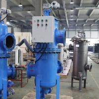 China 62KG Cutting-Edge Automatic Self-Cleaning Filter for Industrial Water Treatment for sale
