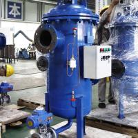 China 62KG Cutting-Edge Automatic Self-Cleaning Filter for Industrial Water Treatment for sale