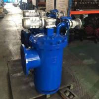 China 62KG Self-Cleaning Filtration The Ultimate Solution for Industrial Water Treatment for sale