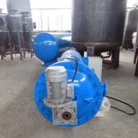 China 62KG Self-Cleaning Filtration The Ultimate Solution for Industrial Water Treatment for sale