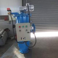 China 62KG Self-Cleaning Filtration The Ultimate Solution for Industrial Water Treatment for sale
