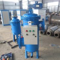 China 62KG Self-Cleaning Filtration The Ultimate Solution for Industrial Water Treatment for sale