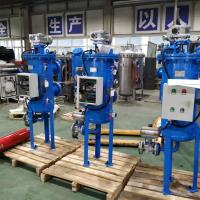 China 62KG Weight Self-Cleaning Filter for Industrial Water Treatment in Demand Market for sale