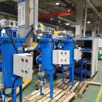 China 62KG Weight Self-Cleaning Filter for Industrial Water Treatment in Demand Market for sale