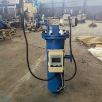 China 62KG Weight Self-Cleaning Filter for Industrial Water Treatment in Demand Market for sale