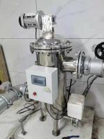 China Machinery Repair Shops 62KG Advanced Self-Cleaning Water Treatment Filter System for sale