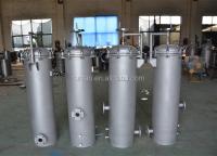China 62KG Advert and Weight for Modifier-Driven Cartridge Filter Housing for sale
