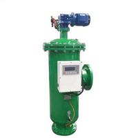 China Home Water Treatment Device Automatic Self-Cleaning Filter 62KG for Rainwater Collection for sale