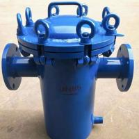 China Effective Ultrafiltration Water Impurity Treatment Pipeline Filter for Food Beverage for sale