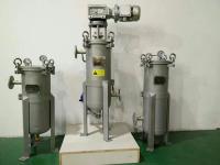 China Food Shop Industrial Water Treatment Filter SS304/316 Stainless Steel Housing Vertical Automatic Self Cleaning Filter for sale