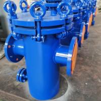 China 62KG Farms Precision Water Impurity Treatment Pipeline Filter Distributor for sale