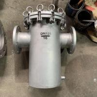 China 62KG Heavy-Duty Water Impurity Treatment Pipeline Filter for Industrial Applications for sale