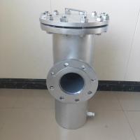 China 62KG Heavy-Duty Water Impurity Treatment Pipeline Filter for Industrial Applications for sale