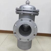 China 62KG Heavy-Duty Water Impurity Treatment Pipeline Filter for Industrial Applications for sale