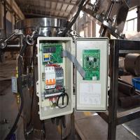 China Electric Brush Automatic Self-Cleaning Filter for Hotels 10-100 Micron SS304 SS316L for sale