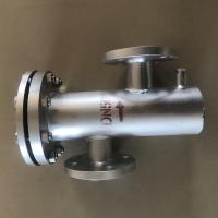 China 62KG Professional-grade Pipeline Filter for Crystal Clear Water within Food Shop for sale