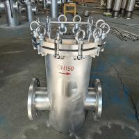 China 62KG Professional-grade Pipeline Filter for Crystal Clear Water within Food Shop for sale