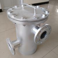 China 62KG Professional-grade Pipeline Filter for Crystal Clear Water within Food Shop for sale