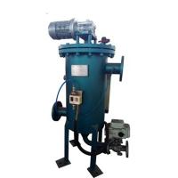 China Self-Cleaning Filter Housing with OEM ODM Service Manufacturing Plant by Professional for sale