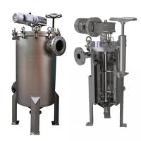 China Self-Cleaning Filter Housing with OEM ODM Service Manufacturing Plant by Professional for sale