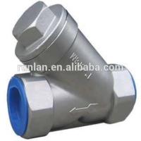 China Energy Mining High Flow Pipeline Filter for Treating Water Impurities for sale