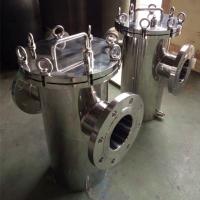 China Energy Mining High Flow Pipeline Filter for Treating Water Impurities for sale