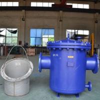 China Food Beverage Separation Made with Customizable Stainless Steel Basket Filter Equipment for sale