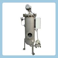 China 62KG Heavy-Duty Modifier-Driven Self-Cleaning Filter Housing for Water Treatment Applications for sale