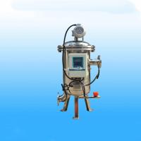 China Garment Shops' Top Choice Weight KG 62 Self-Cleaning Filter Housing for Filtration for sale
