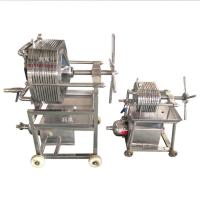 China 30KG Weight Stainless Steel Precision Plate and Frame Multilayer Filter for Water Treatment for sale