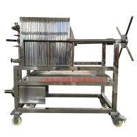 China 30KG Weight Stainless Steel Precision Plate and Frame Multilayer Filter for Water Treatment for sale