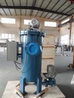 China Food Beverage Weight KG 62 Enhanced Self-Cleaning Filter Housing for Particle Removal for sale