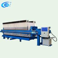 China Customized Sludge Storage Furnel for Large Plate Frame Press Filter System Accessory for sale