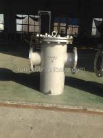 China 20KG Weight Stainless Steel Basket Filter for Food Shop Performance for sale
