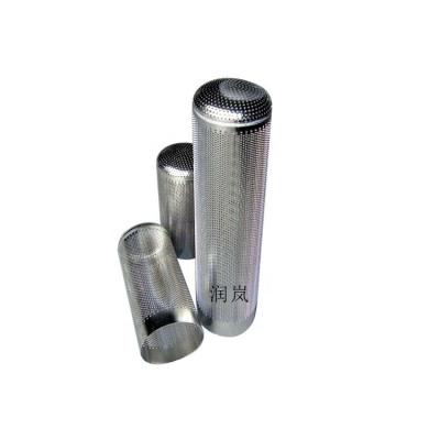 China Stainless Steel Perforated Basket Filter Bag with 7-1/16