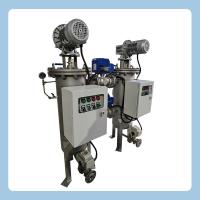 China 80-2700W Liquid Filter for Self Cleaning Strainer in Irrigation/Sea Water/Wastewater for sale