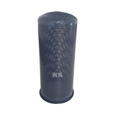 China Industrial Stainless Steel 304/316 Spraying Corrosion Resistant Net Basket Filter Bag for sale