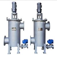 China 304/316L Stainless Steel Automatic Self Cleaning Filter Housing for Syrup Filtration for sale