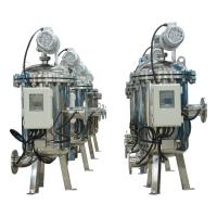 China 304/316L Stainless Steel Automatic Self Cleaning Filter Housing for Syrup Filtration for sale