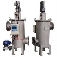 China 304/316L Stainless Steel Automatic Self Cleaning Filter Housing for Syrup Filtration for sale