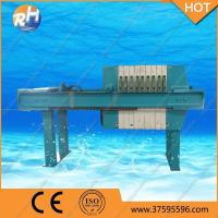 China Felt Filter Cloth Filter Press Machine for Filtration at 0.6Mpa Filtration Pressure for sale
