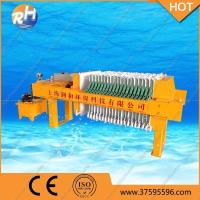 China Industrial Remote Control Automatic Plate Pulling Filter Press for Manufacturing Plant for sale