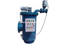 China 1165-42295cm2 Filtration Area Stainless Steel Auto Cartridge Filter for Advanced Cooling for sale