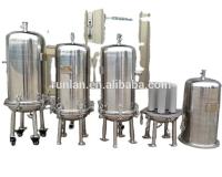 China Pressure Cartridge Filter Housing 62KG Customizable for Printing Shops' Requirements for sale