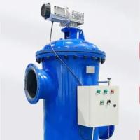 China 62KG Heavy-Duty Self-Cleaning Filter Exceptional Performance in Pressure Environments for sale