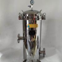 China 62KG Home Sanitary Single Cartridge Filter Housing for Food and Beverage Applications for sale