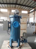 China 62KG Heavy-Duty Self-Cleaning Filter Exceptional Performance in Pressure Environments for sale