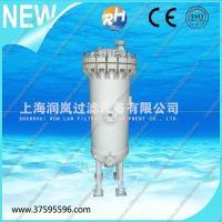 China 60KG Corrosion-Resistant Polypropylene Bag Filter Housing for Harsh Conditions in Machinery Repair Shops for sale